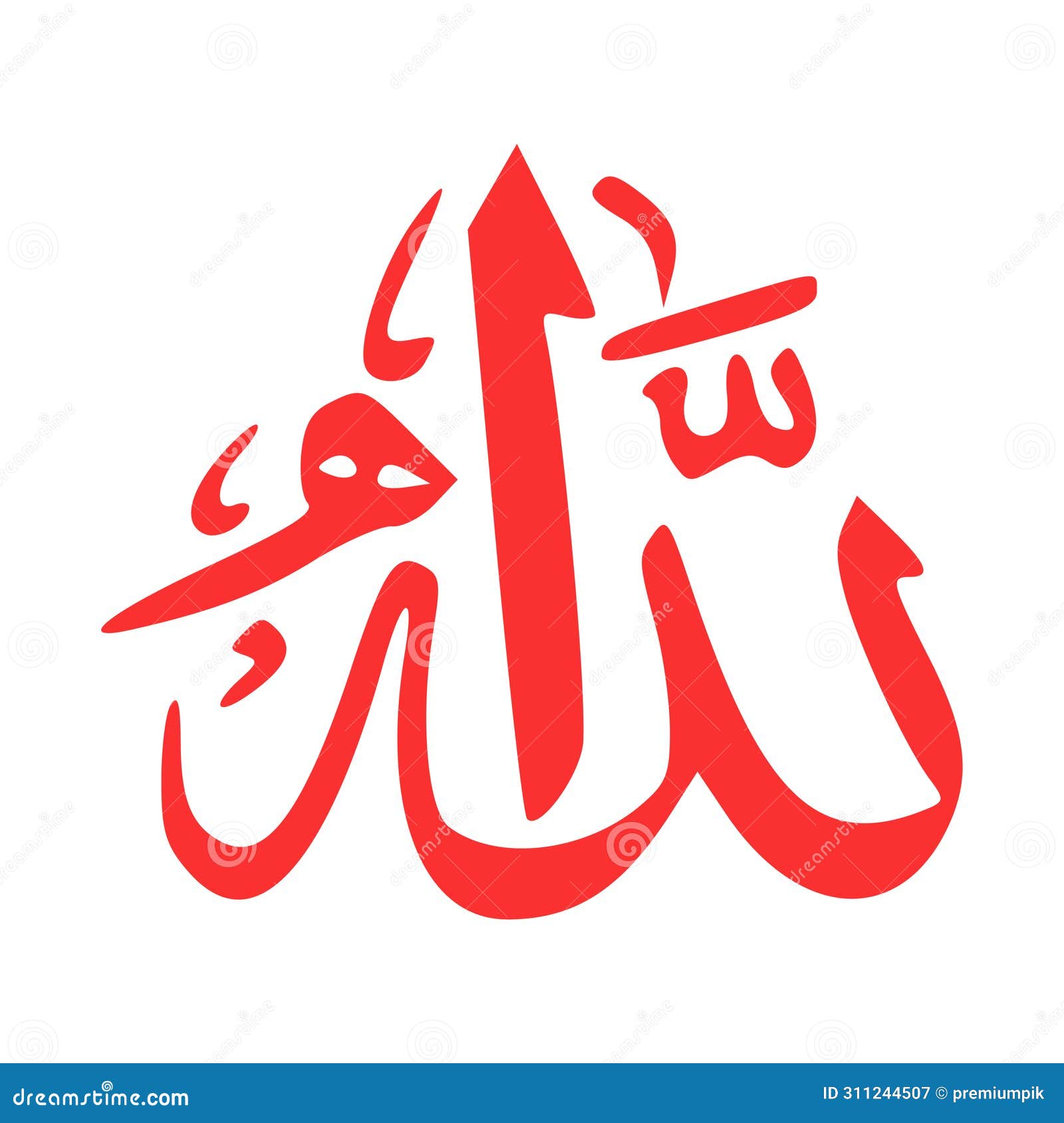 Allahu calligraphy. stock illustration. Illustration of advertising ...