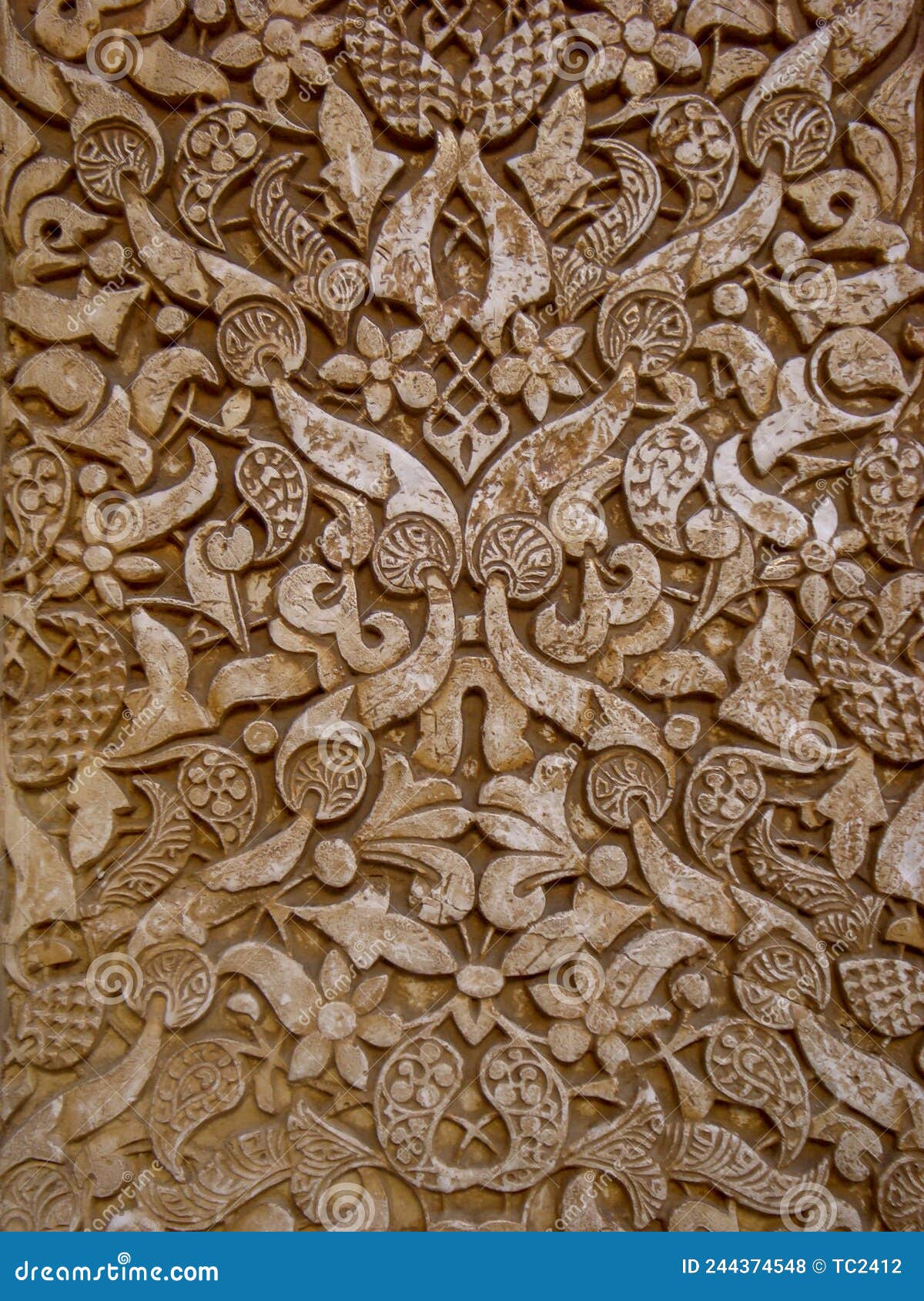 Arabic Texture in La Alhambra, Granada Stock Photo - Image of ...