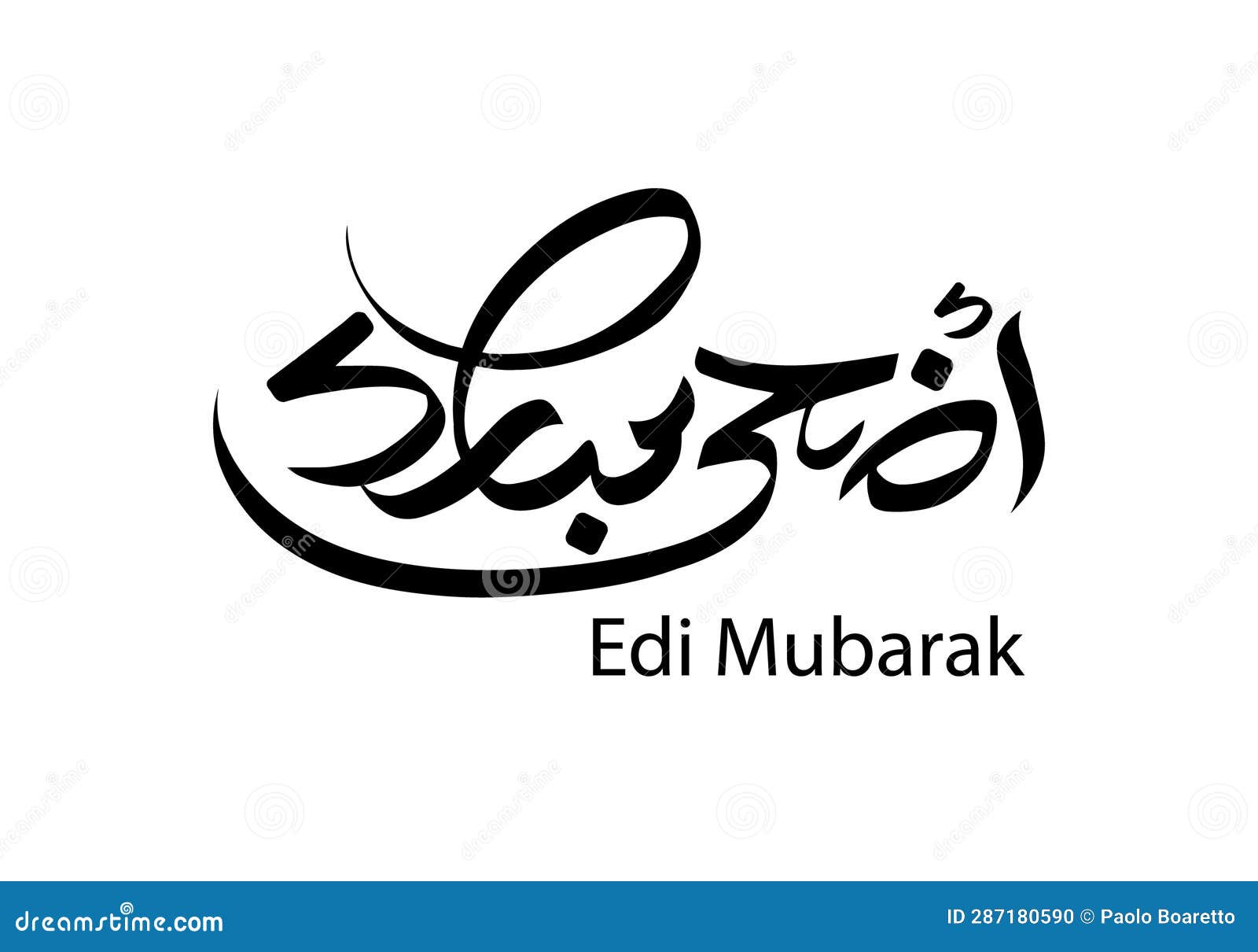 Arabic Typography Eid Mubarak Eid Al-Adha Eid Saeed , Eid Al-Fitr Text ...