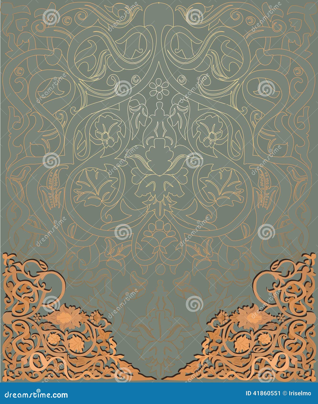 Arabic Vector Logo Design Template Style. Abstract Islamic Symbol ...