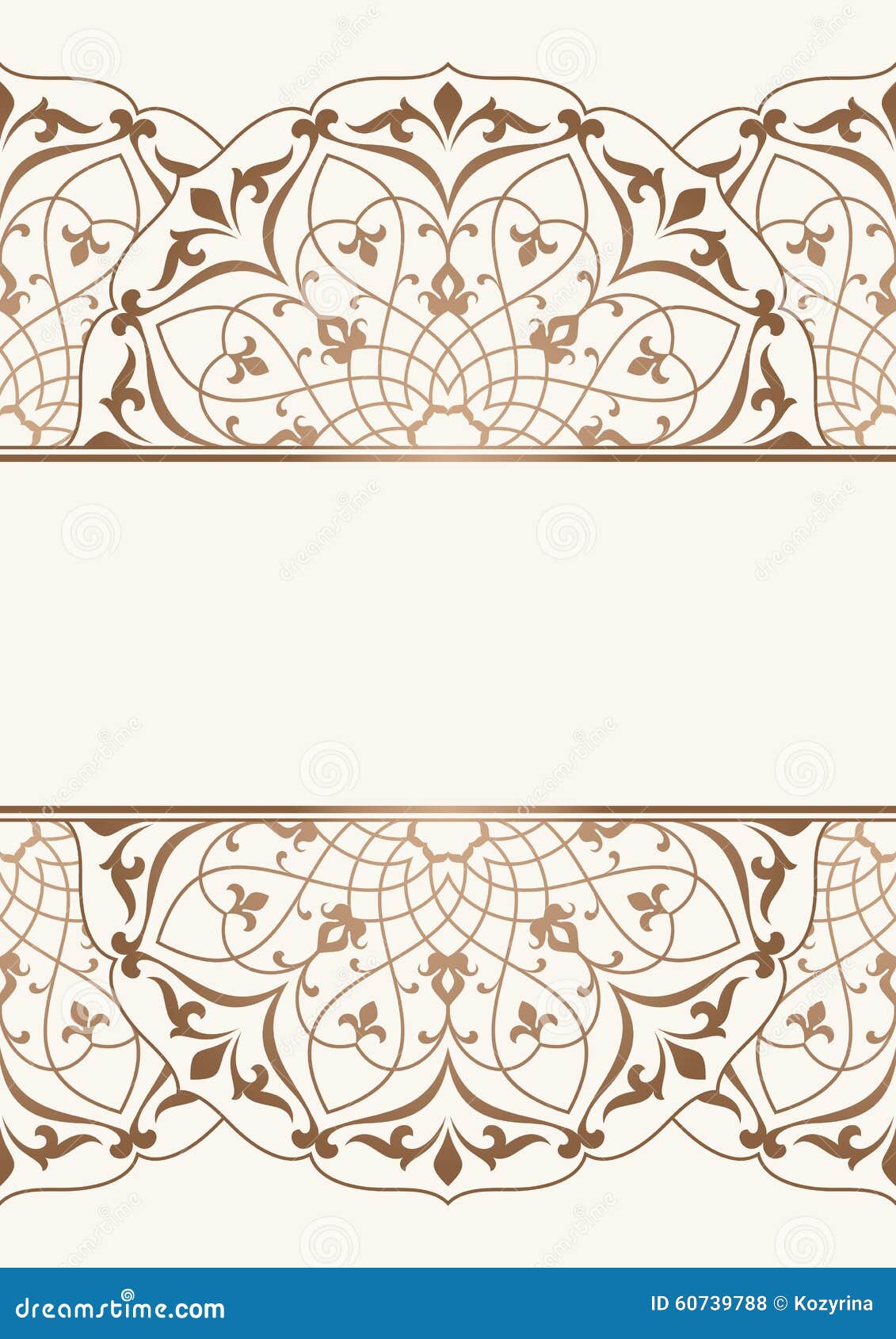 Arabic Vintage Invitation Card Stock Vector - Illustration of islamic ...