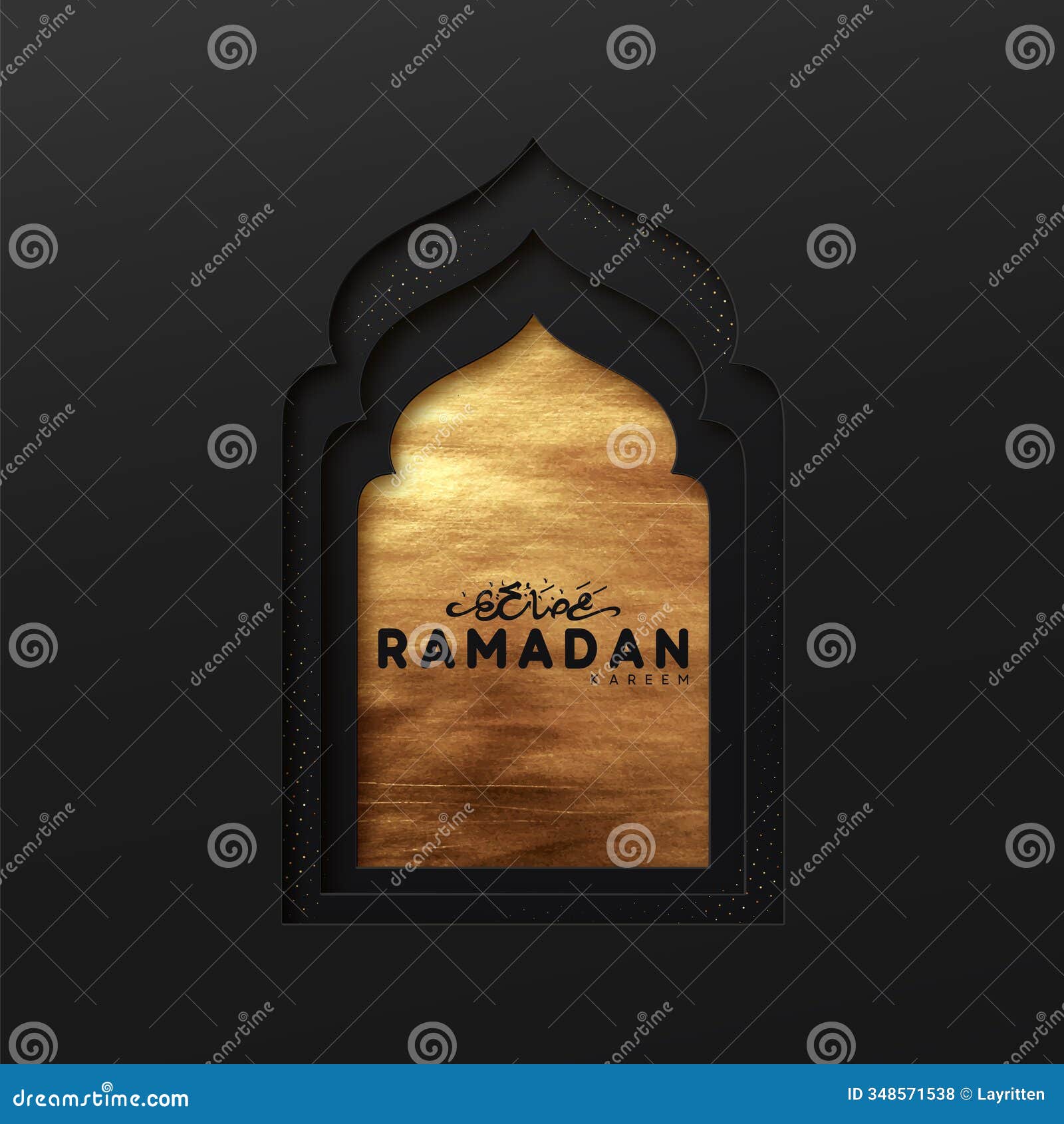 Arabic Window Design. Ramadan Kareem Greeting Card Stock Illustration ...
