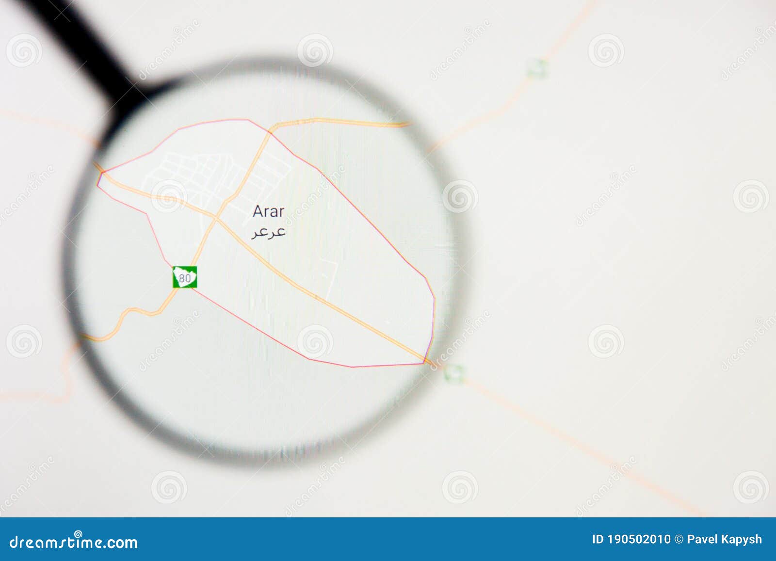 Arar City in Saudi Arabia Visualization Illustrative Concept on Display ...