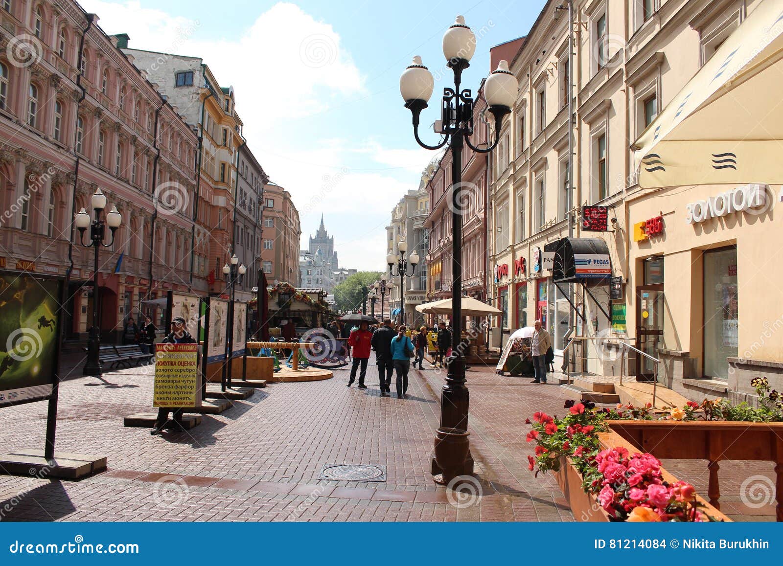 The Arbat street editorial stock image. Image of clouds - 81214084