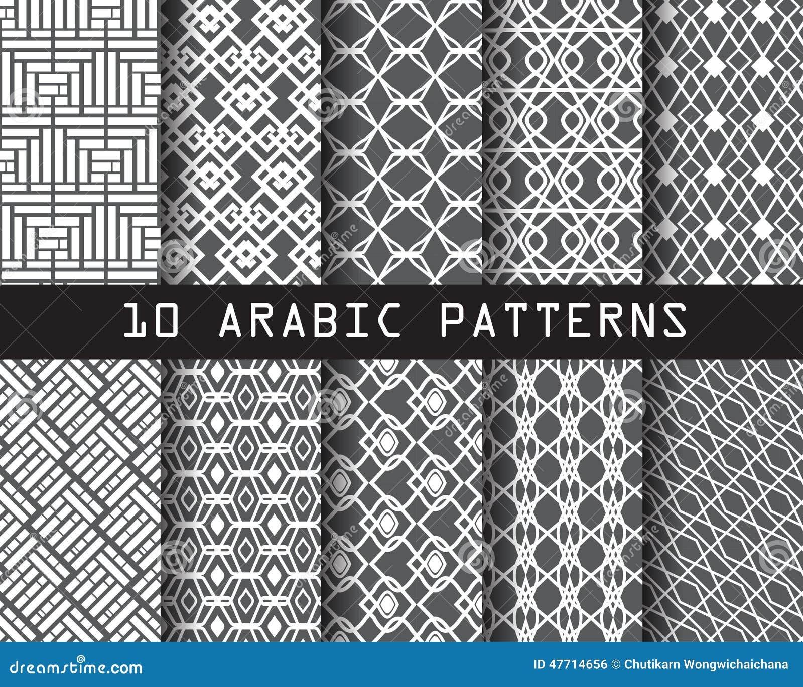 10 Arbic Patterns Vector Illustration | CartoonDealer.com #52498132