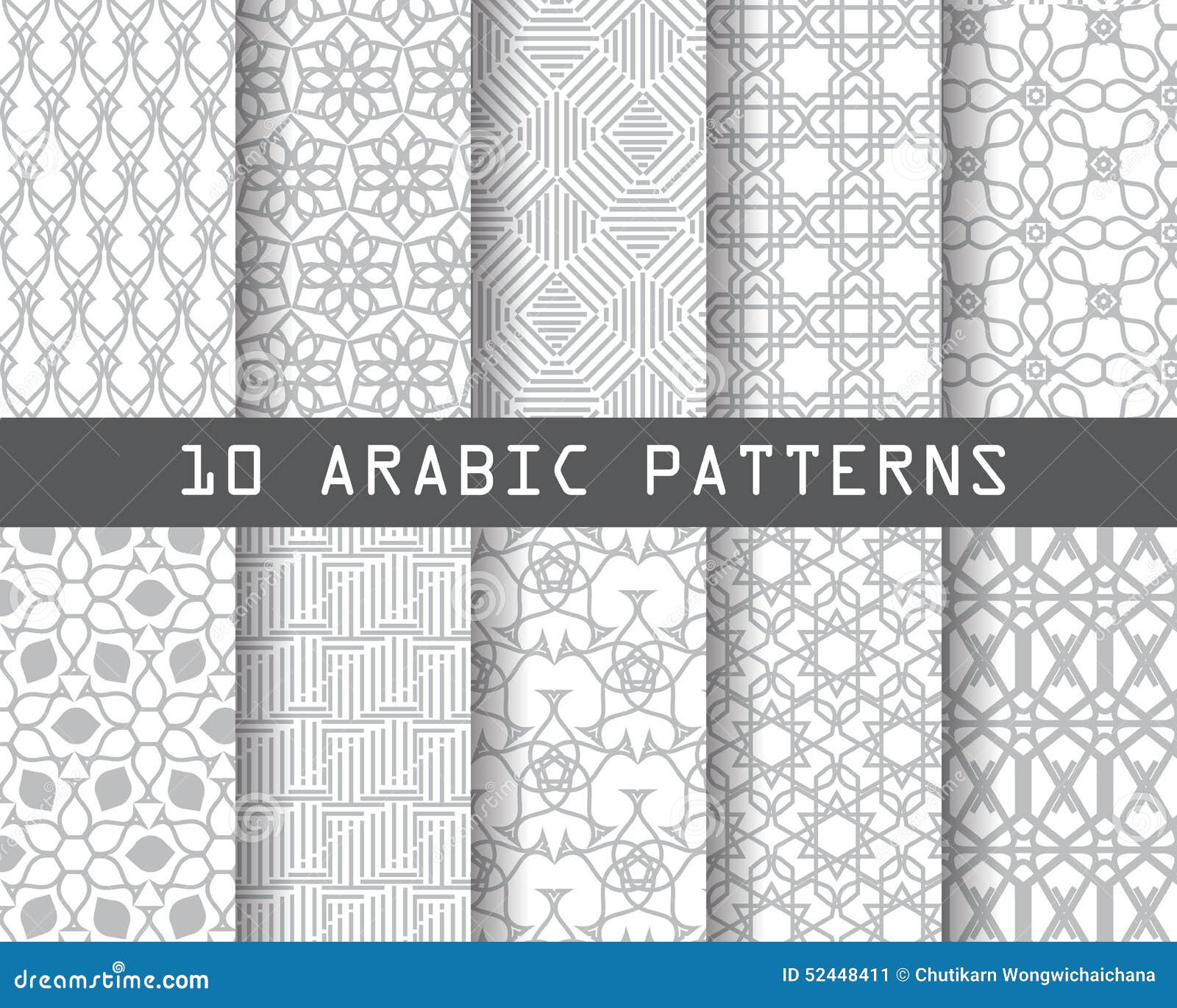 10 arbic patterns stock vector. Illustration of arbic - 52448411