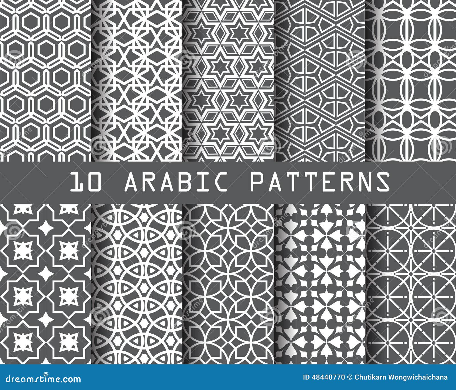 10 Arbic Patterns Gray 20 Dec14 Stock Vector - Illustration of gray ...
