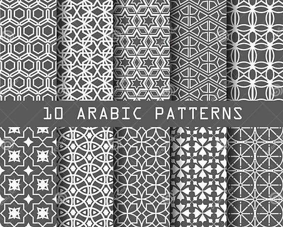 10 Arbic Patterns Gray 20 Dec14 Stock Vector - Illustration of gray ...