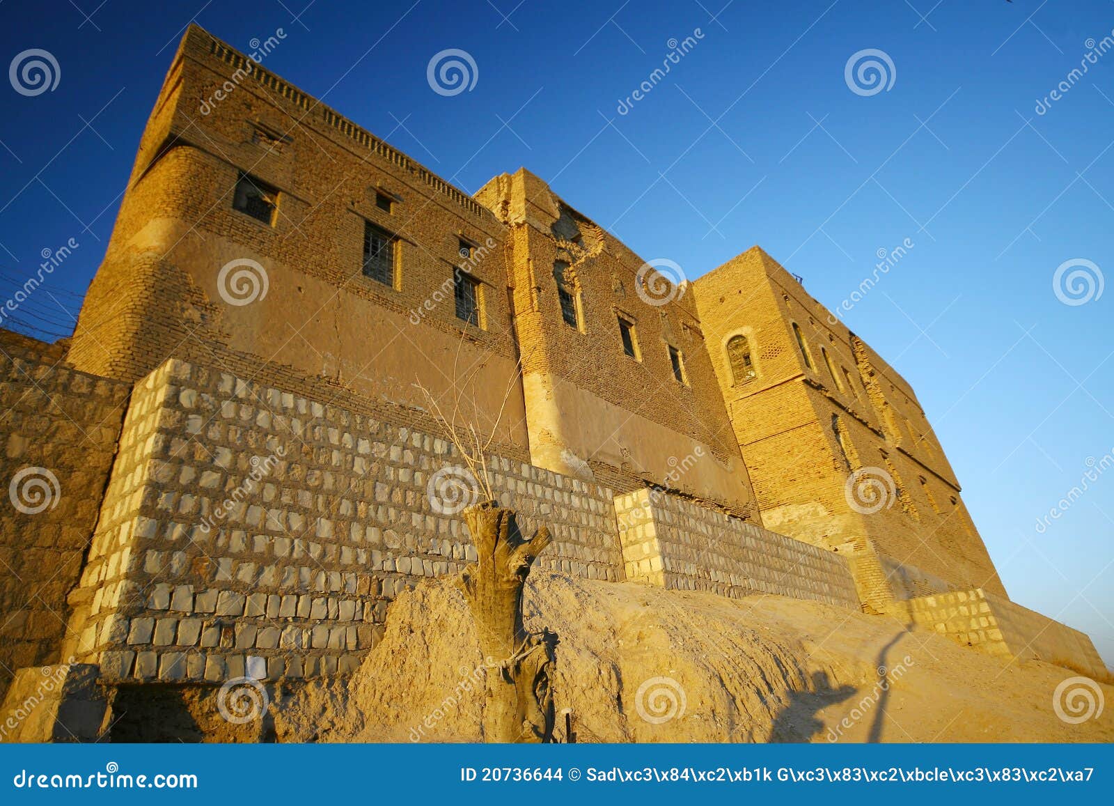 Arbil Castle Stock Photography | CartoonDealer.com #20736644
