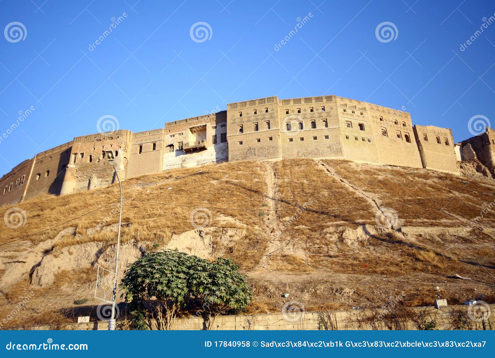 Arbil Castle Stock Image | CartoonDealer.com #19481287