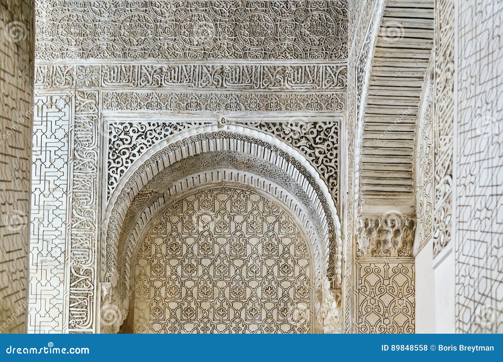 Arch with Arabesque in Alhambra, Spain Stock Photo - Image of andalusia ...