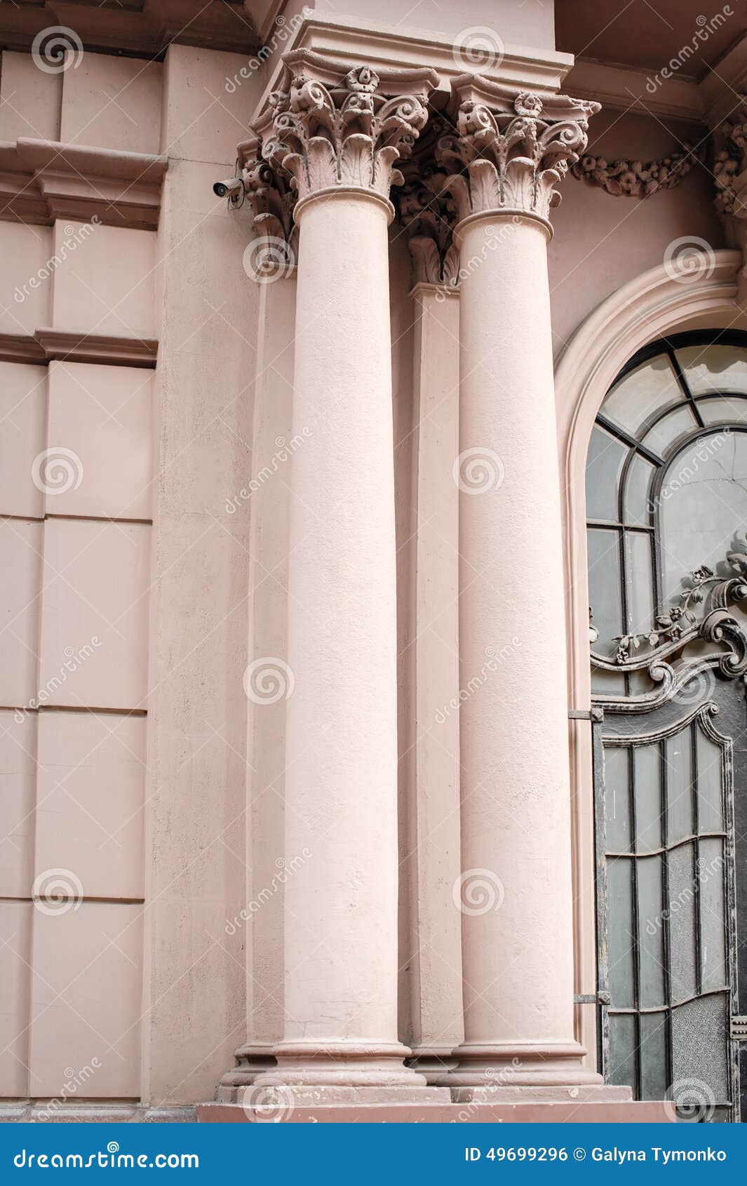 Arch architectural columns stock photo. Image of pillar - 49699296