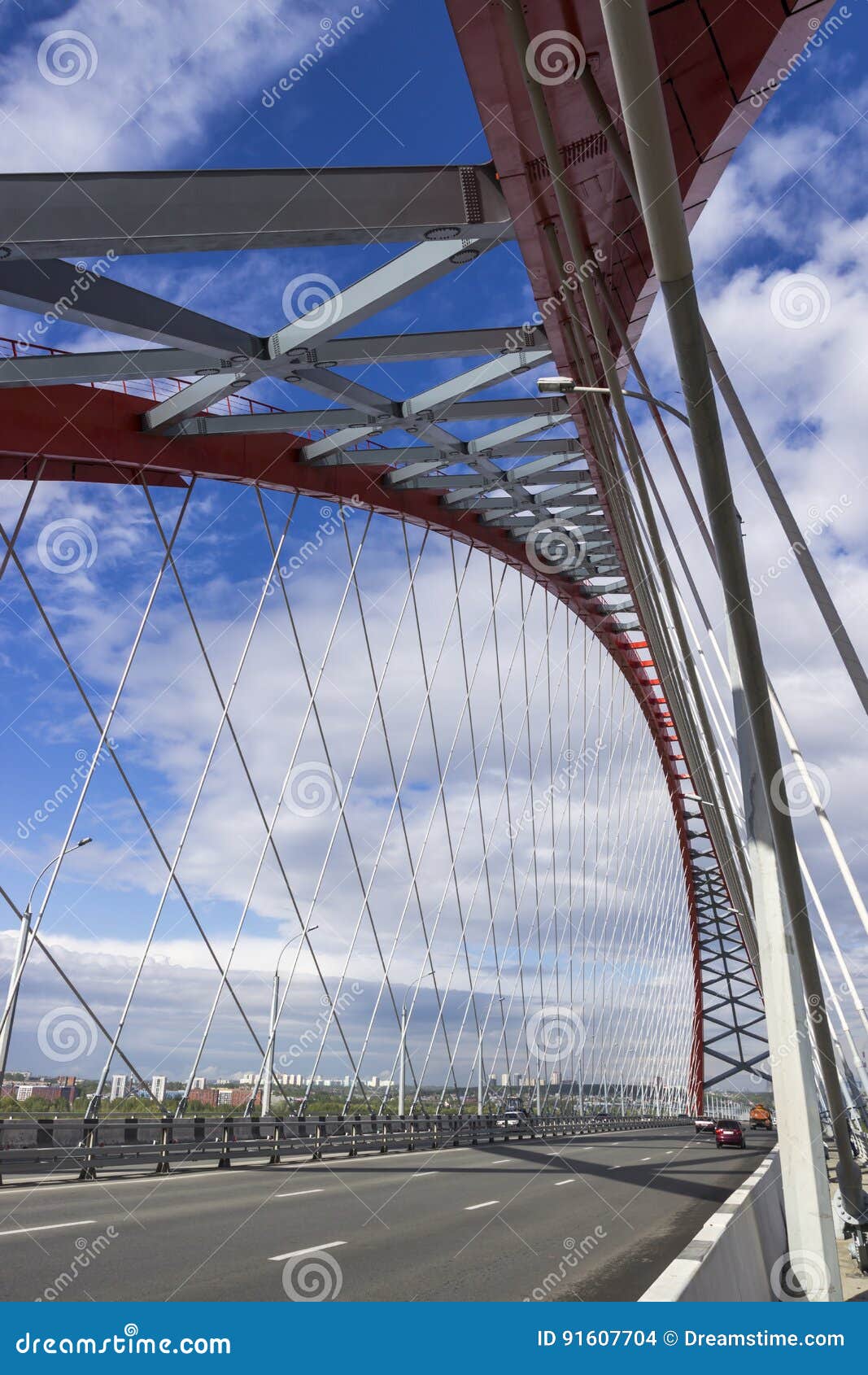 Arch of the Bugrinsky Bridge Stock Photo - Image of russia, bridge ...