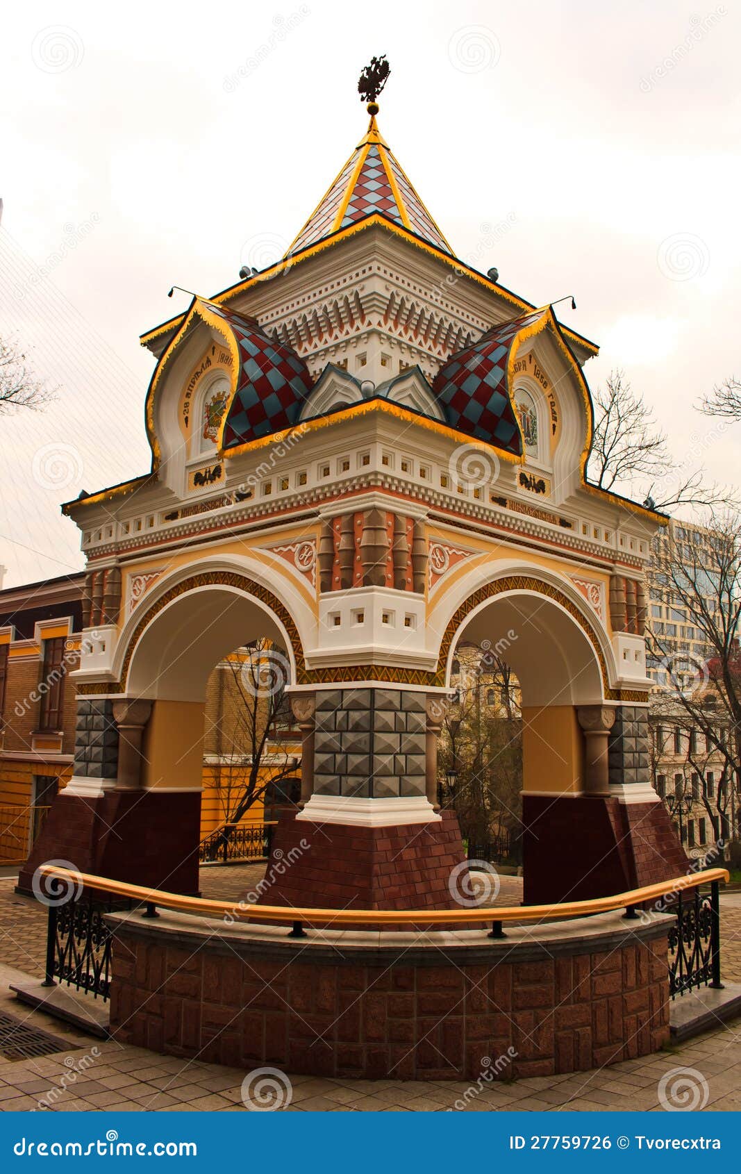 Arch Crown Prince Nikolay. stock photo. Image of palace - 27759726