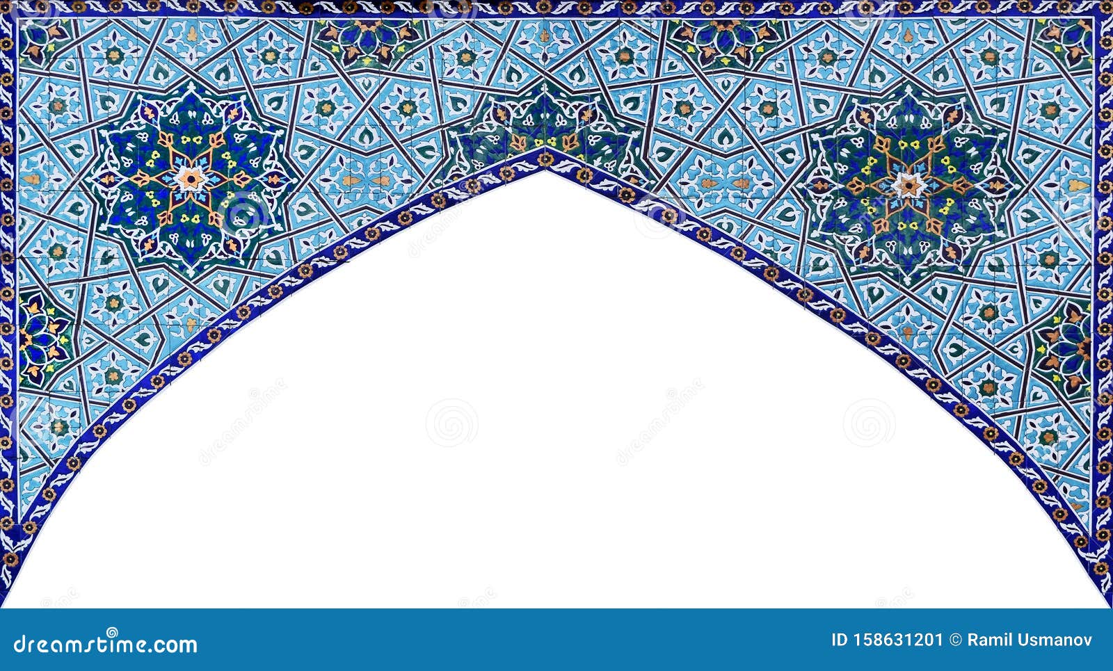 Arch.East Architectural Patterns Colored.Mosaic Tile. Stock Image ...