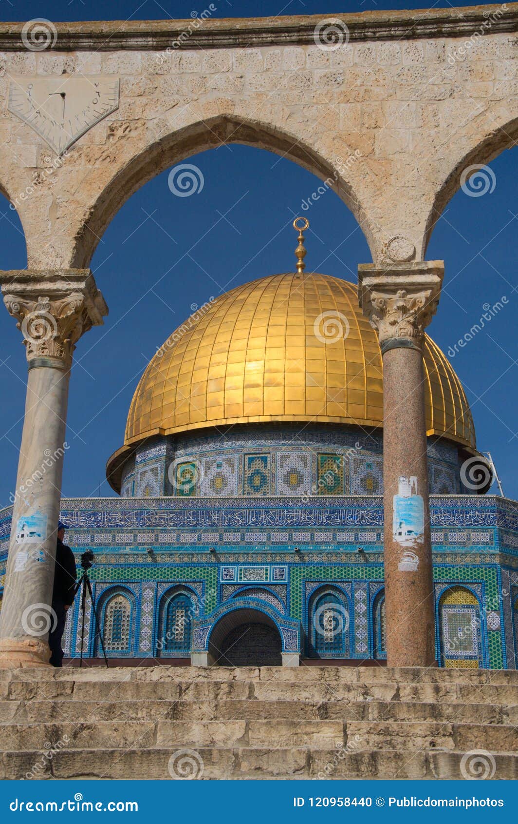 Arch, Historic Site, Landmark, Dome Picture. Image: 120958440