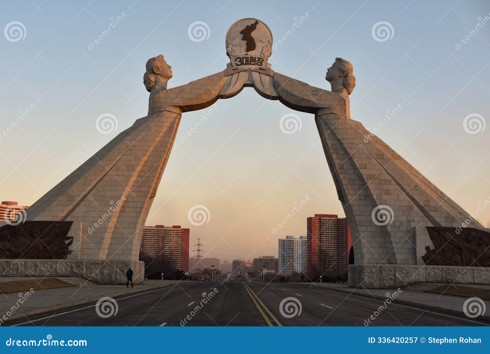 The Arch of Korean Reunification in Pyongyang, North Korea Editorial ...