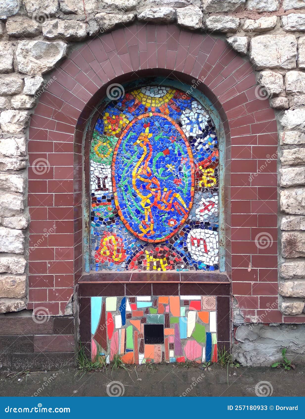 Arch on the Facade of the Temple of All Religions Stock Image - Image ...