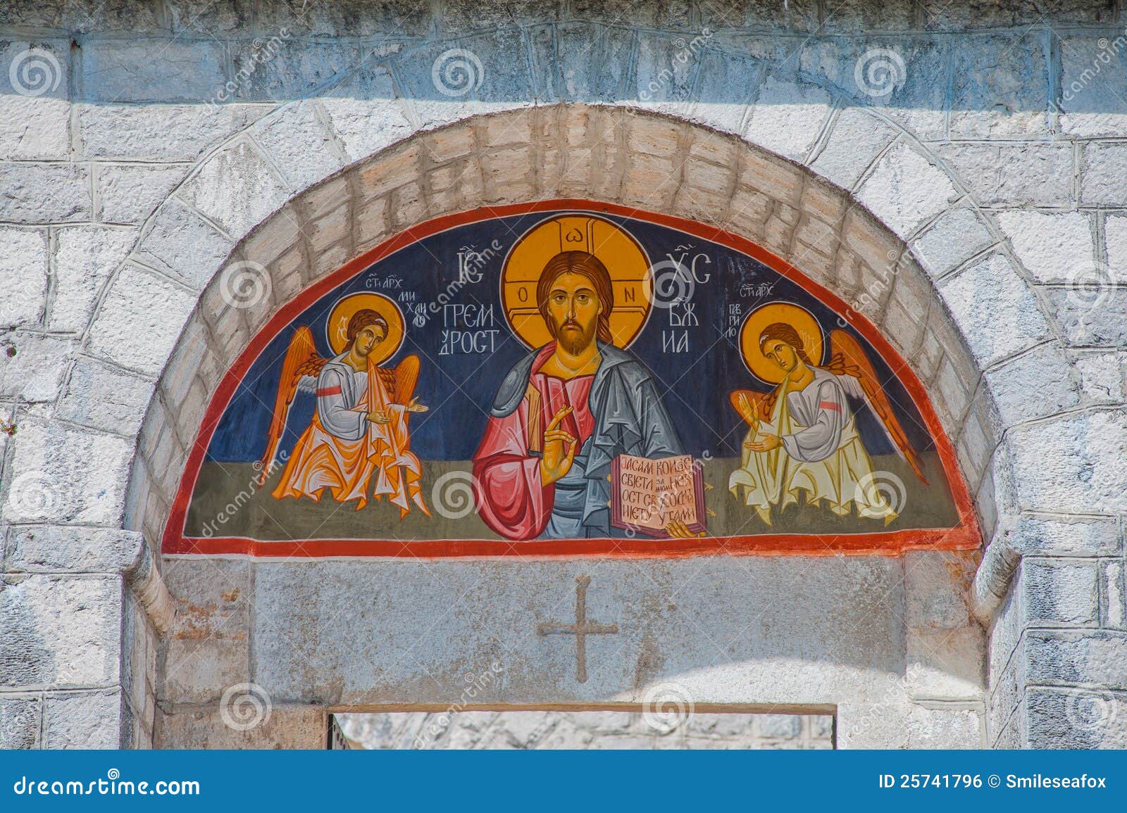 Arch, Orthodox Crosses, Sky, Light, Symbols, Belief. Royalty-Free Stock ...
