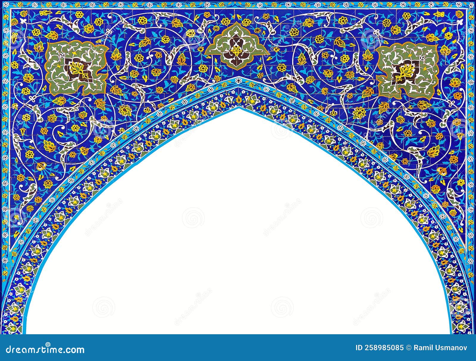 An Arch With Patterns In Arabic Style With A White Background. Royalty ...