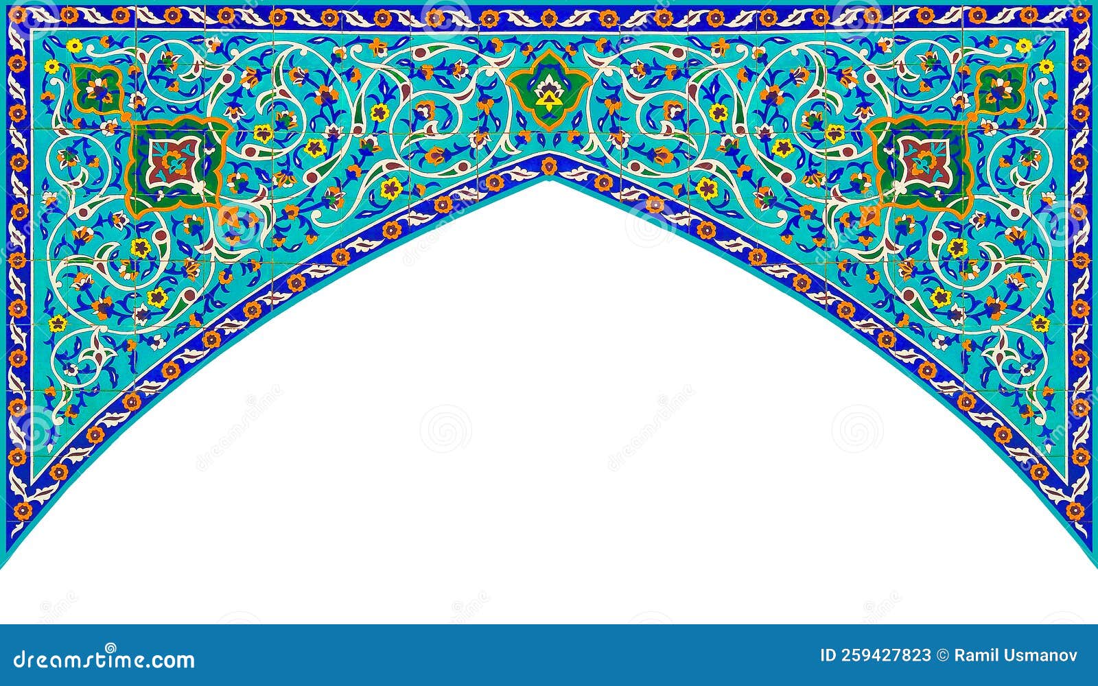 An Arch with Patterns in Arabic Style with a White Background. Stock ...