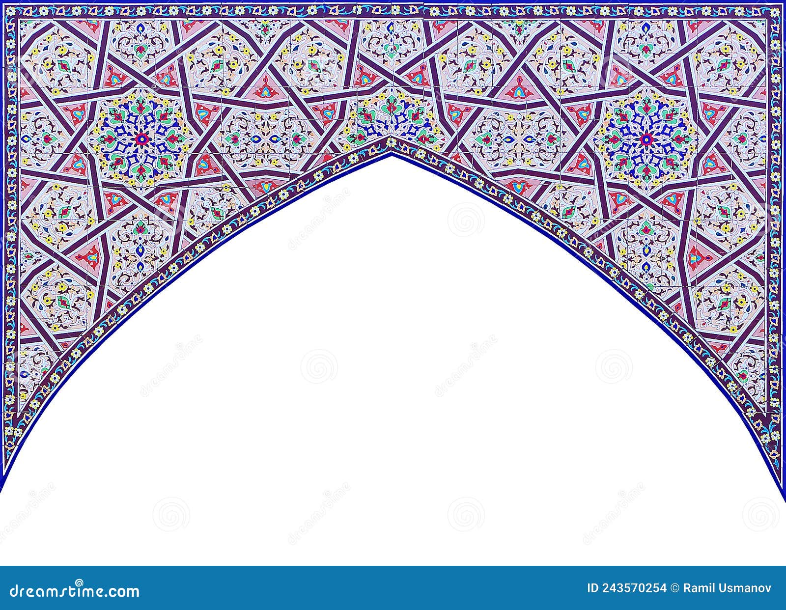 An Arch with Patterns in Arabic Style with a White Background. Stock ...