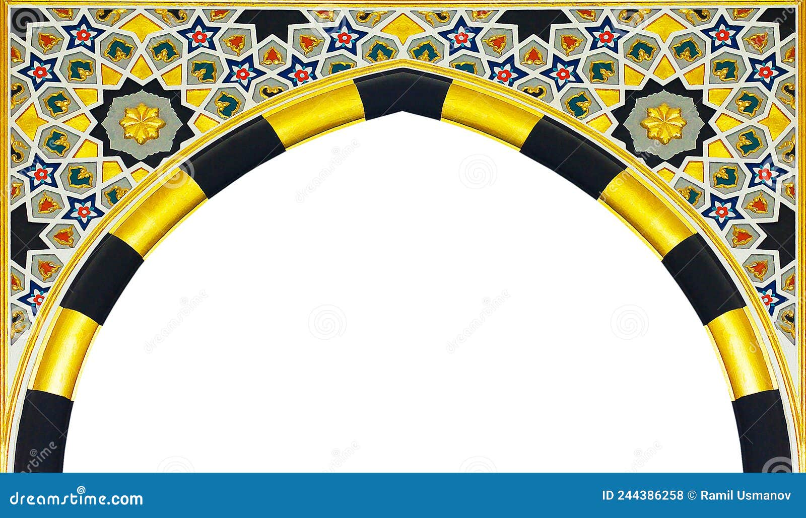 An Arch with Patterns in Arabic Style with a White Background. Stock ...