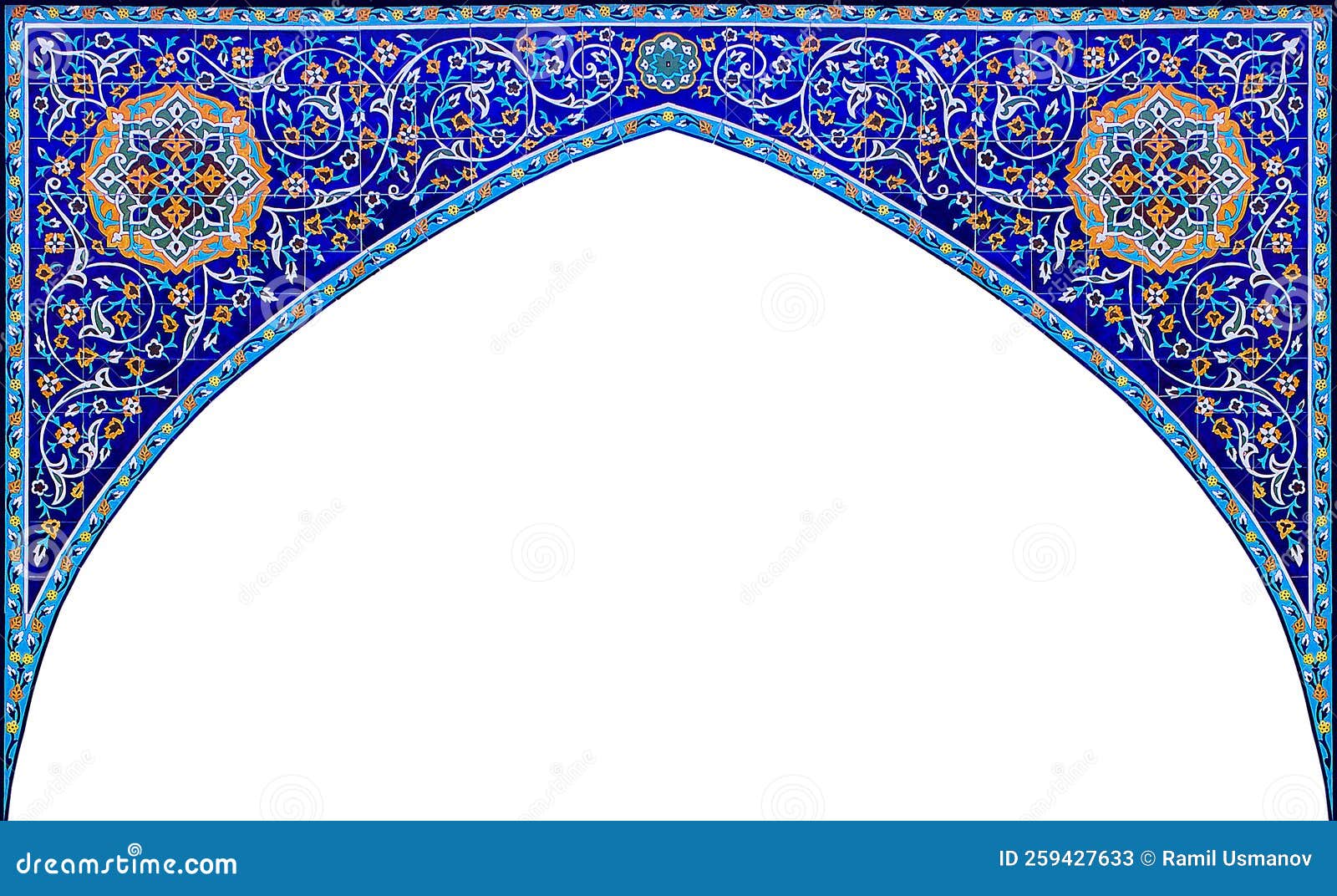 An Arch with Patterns in Arabic Style with a White Background. Stock ...