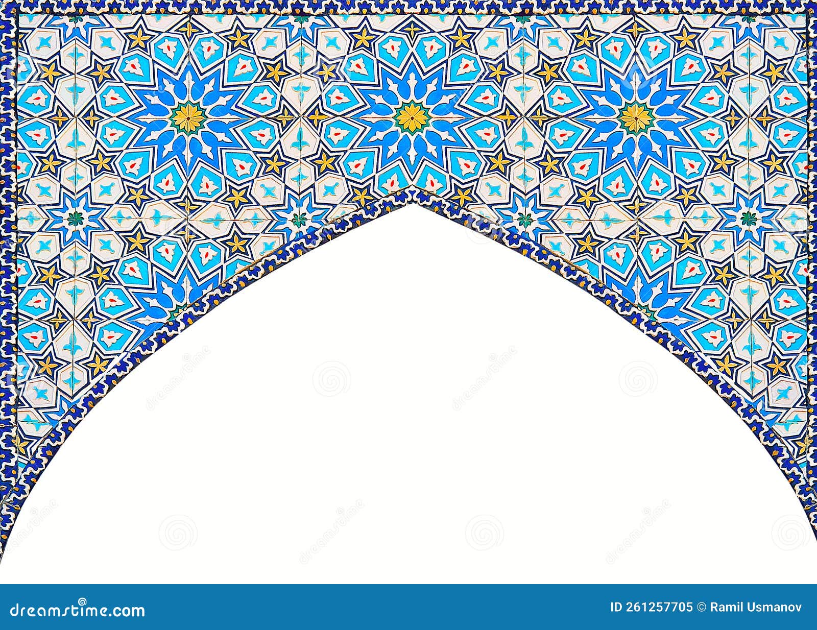 An Arch with Patterns in Arabic Style. Stock Illustration ...