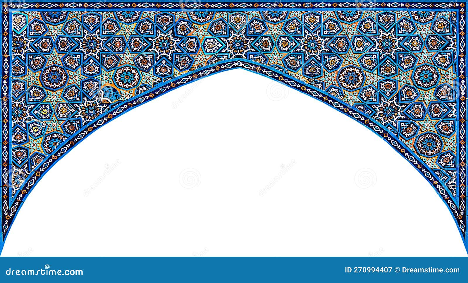 An Arch with Patterns in Arabic Style with a White Background. Stock ...