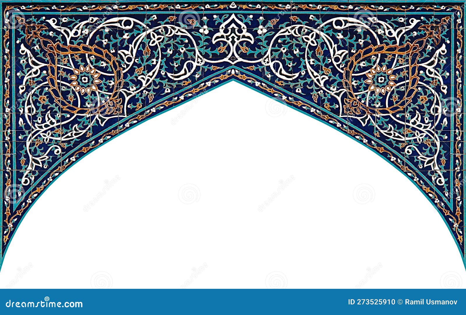 An Arch With Patterns In Arabic Style With A White Background. Royalty ...