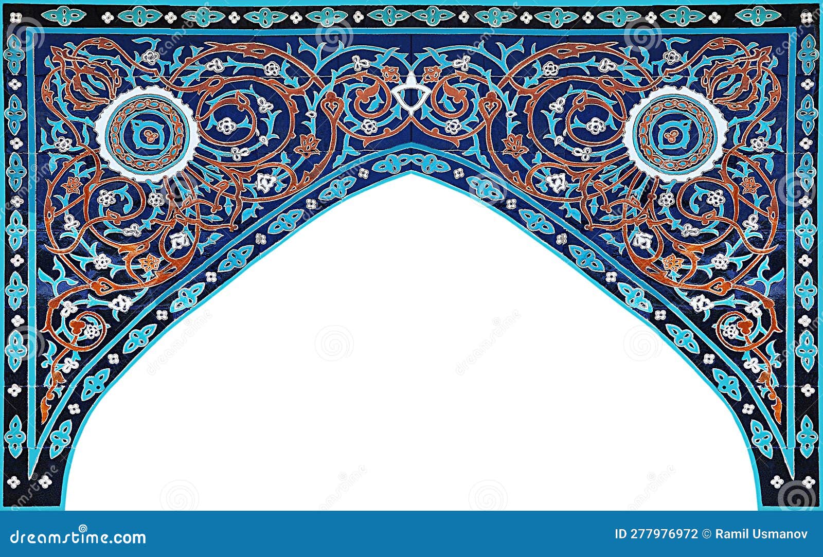 An Arch with Patterns in Arabic Style with a White Background. Stock ...