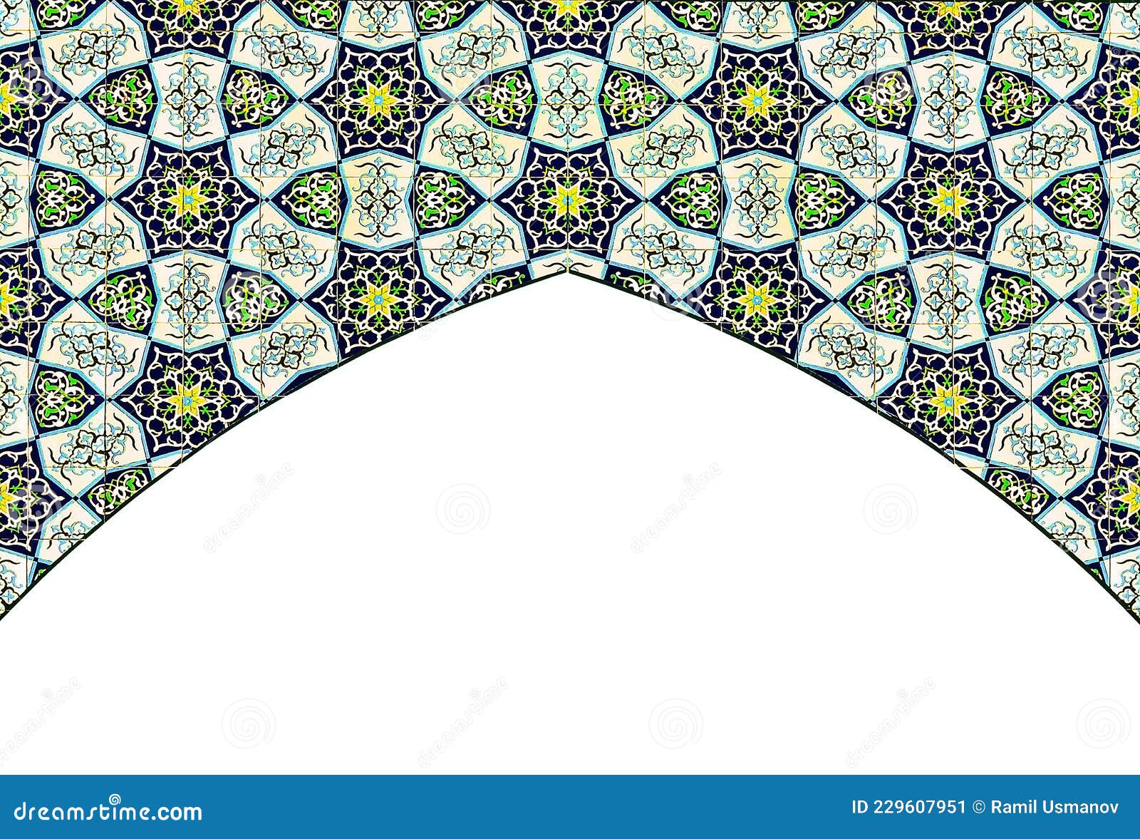 An Arch with Patterns in Arabic Style with a White Background. Stock ...