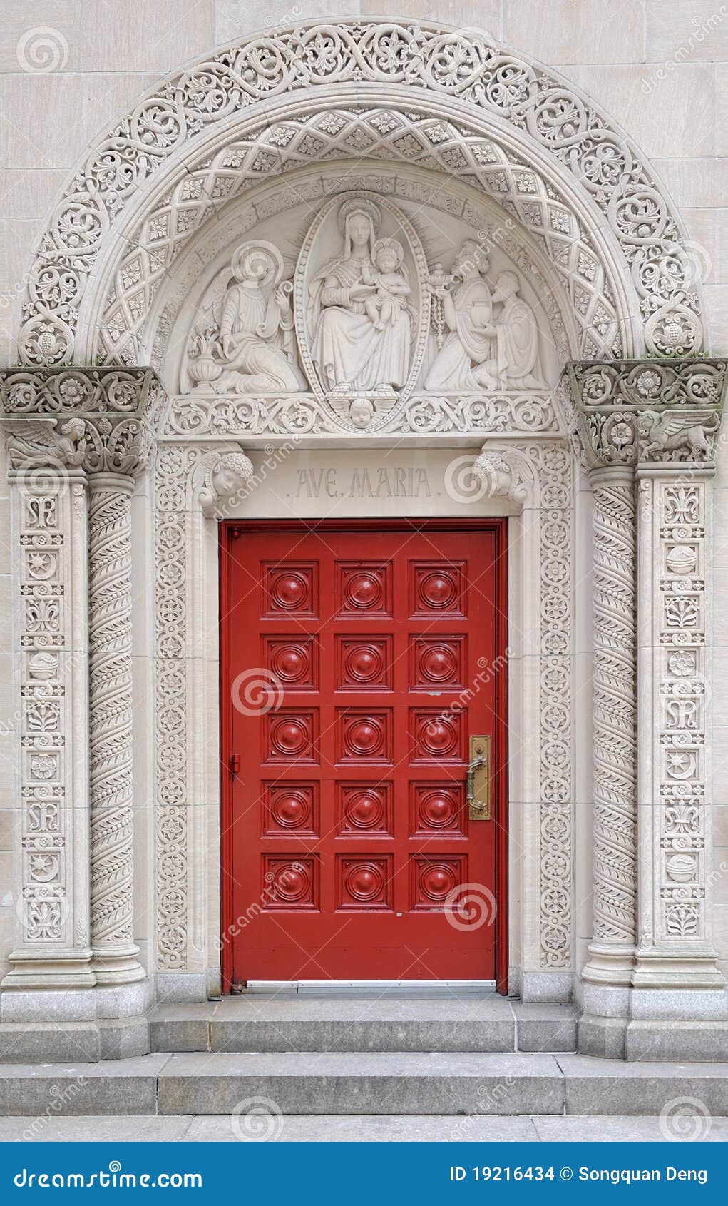 Arch Stone Door with Beautiful Pattern Stock Photo - Image of stone ...