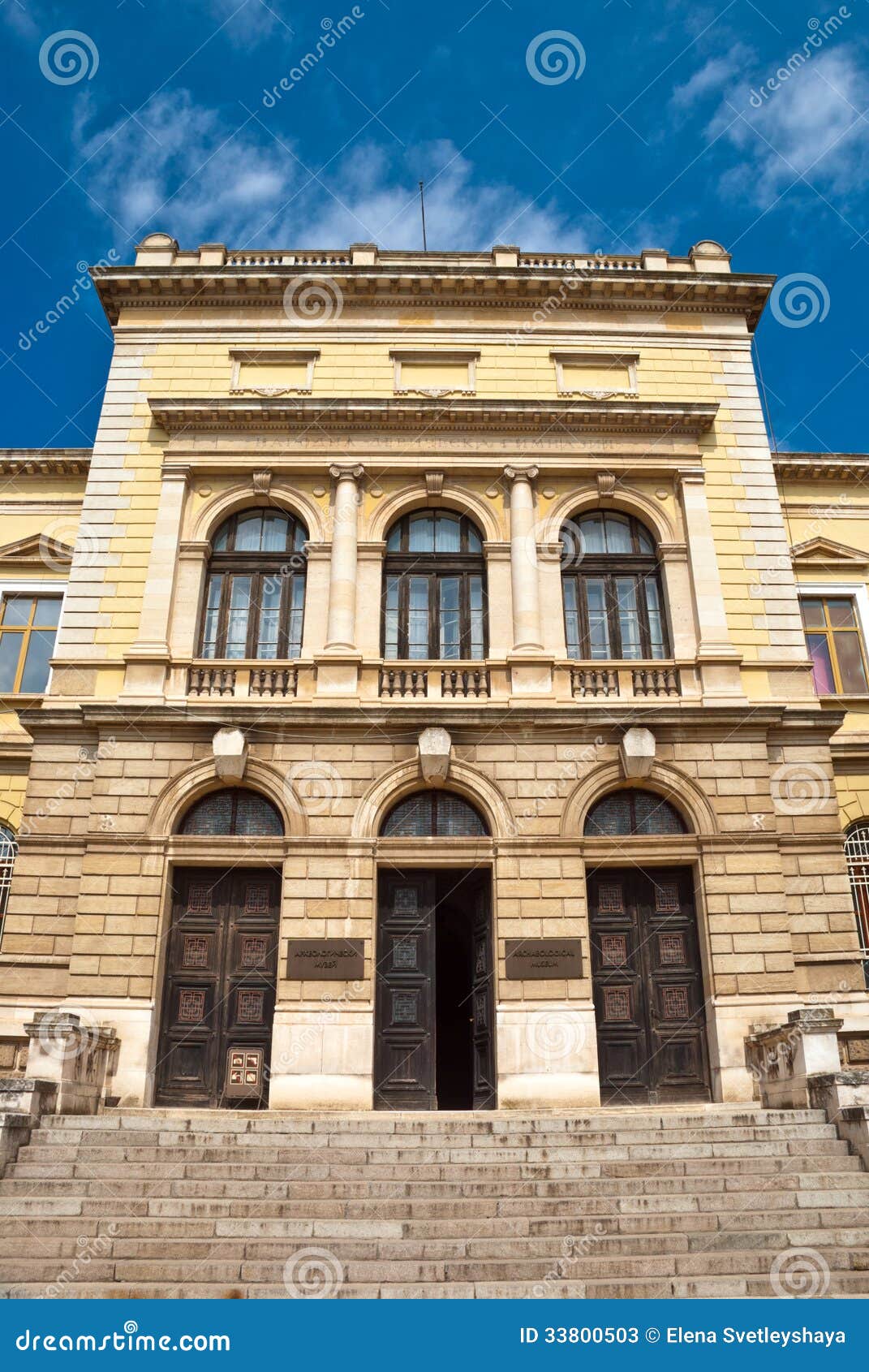 The Archaeological Museum, Varna, Bulgaria Stock Image - Image of ...