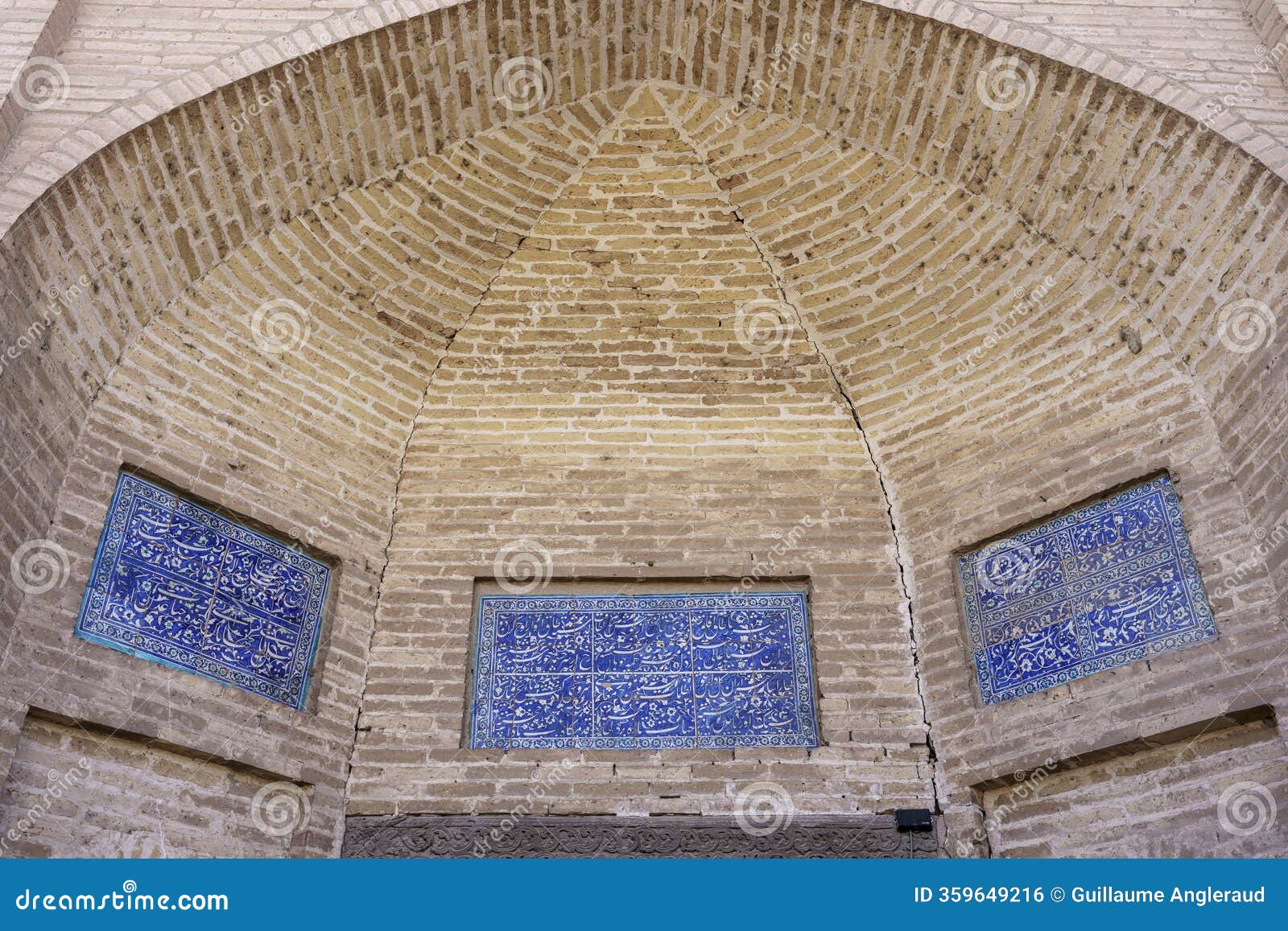 Uzbekistan - Khiva - Qozi Kalon Madrasa Stock Photo - Image of tiles ...