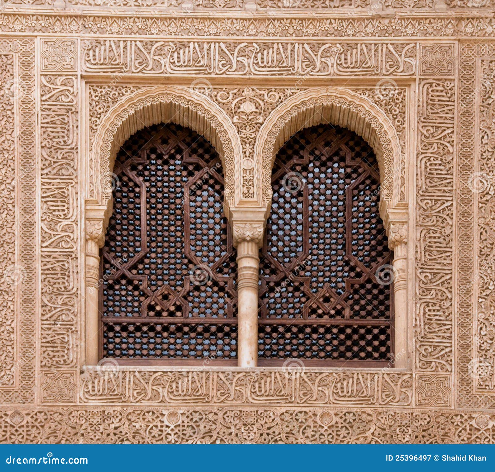 Arched windows at alhambra stock image. Image of moorish - 25396497