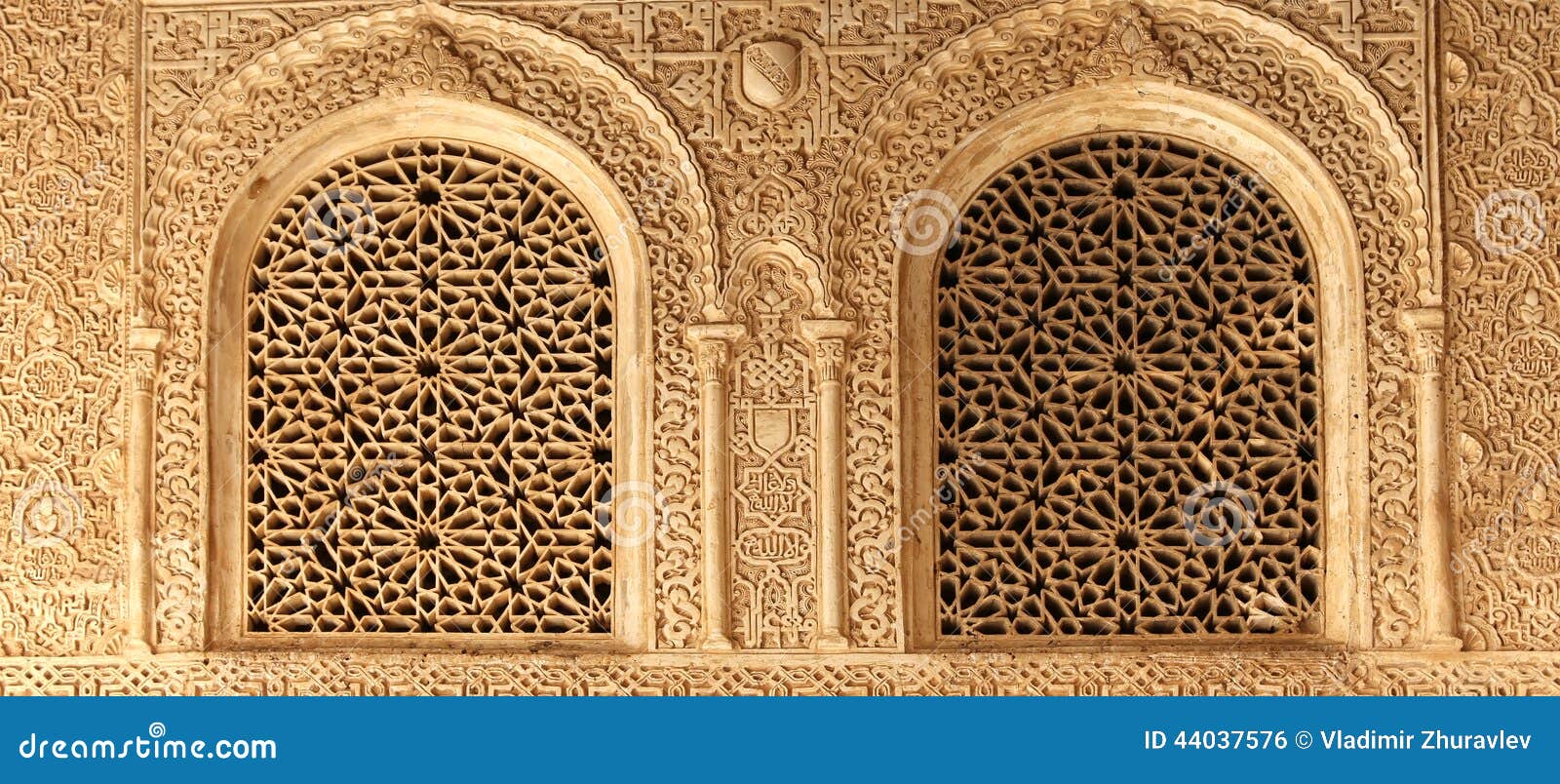 Arches in Islamic (Moorish) Style in Alhambra, Granada, Spain Stock ...