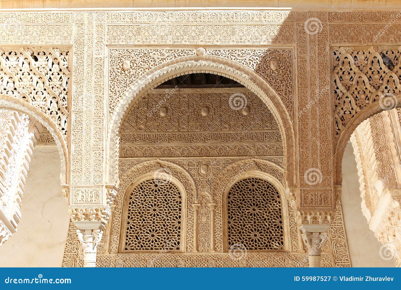 Arches in Islamic (Moorish) Style in Alhambra, Granada, Spain Stock ...