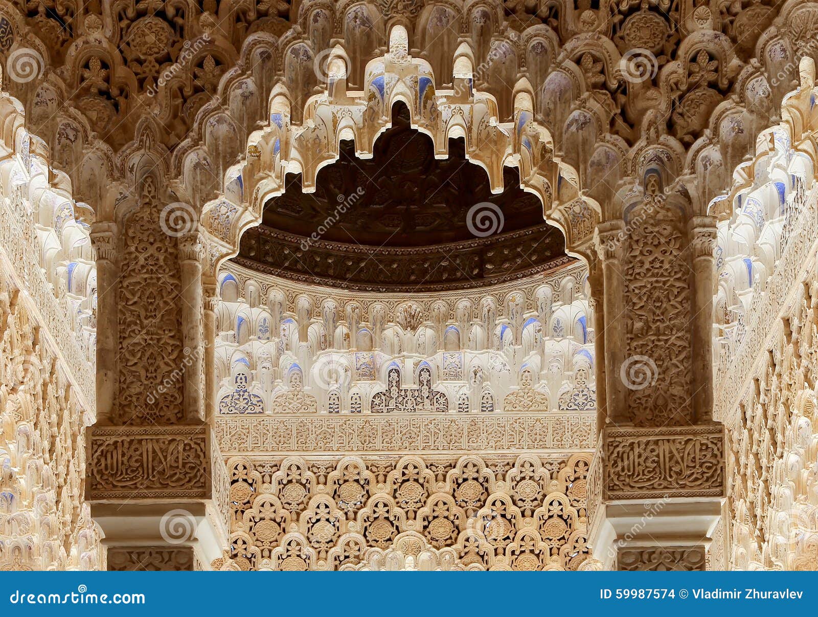 Arches in Islamic (Moorish) Style in Alhambra, Granada, Spain Stock ...