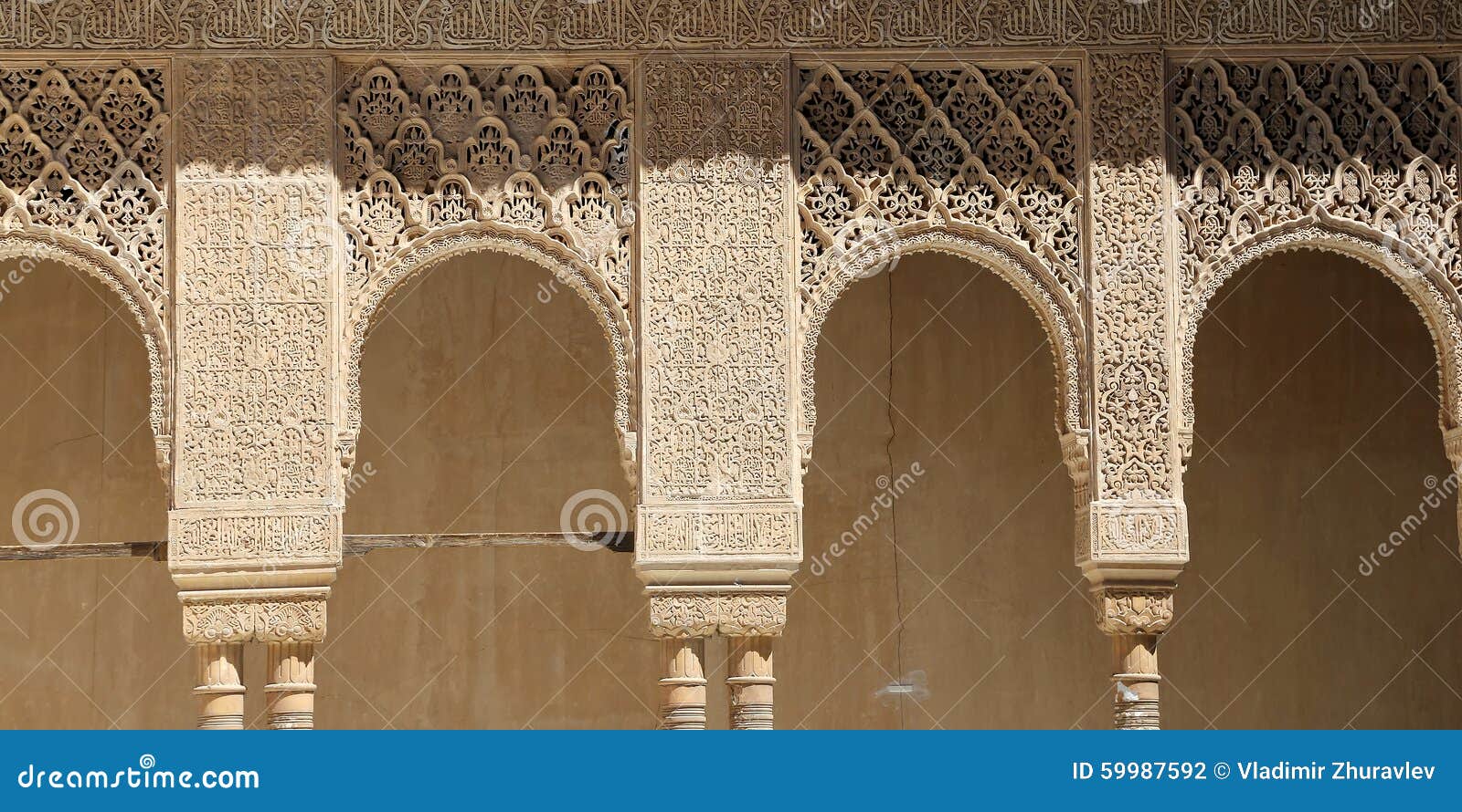 Arches in Islamic (Moorish) Style in Alhambra, Granada, Spain Stock ...