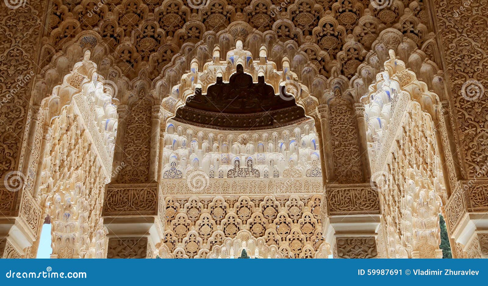 Arches in Islamic (Moorish) Style in Alhambra, Granada, Spain Stock ...