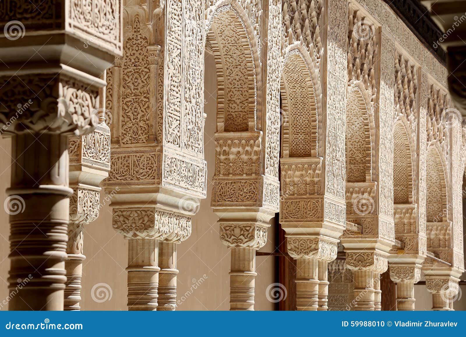 Arches in Islamic (Moorish) Style in Alhambra, Granada, Spain Stock ...