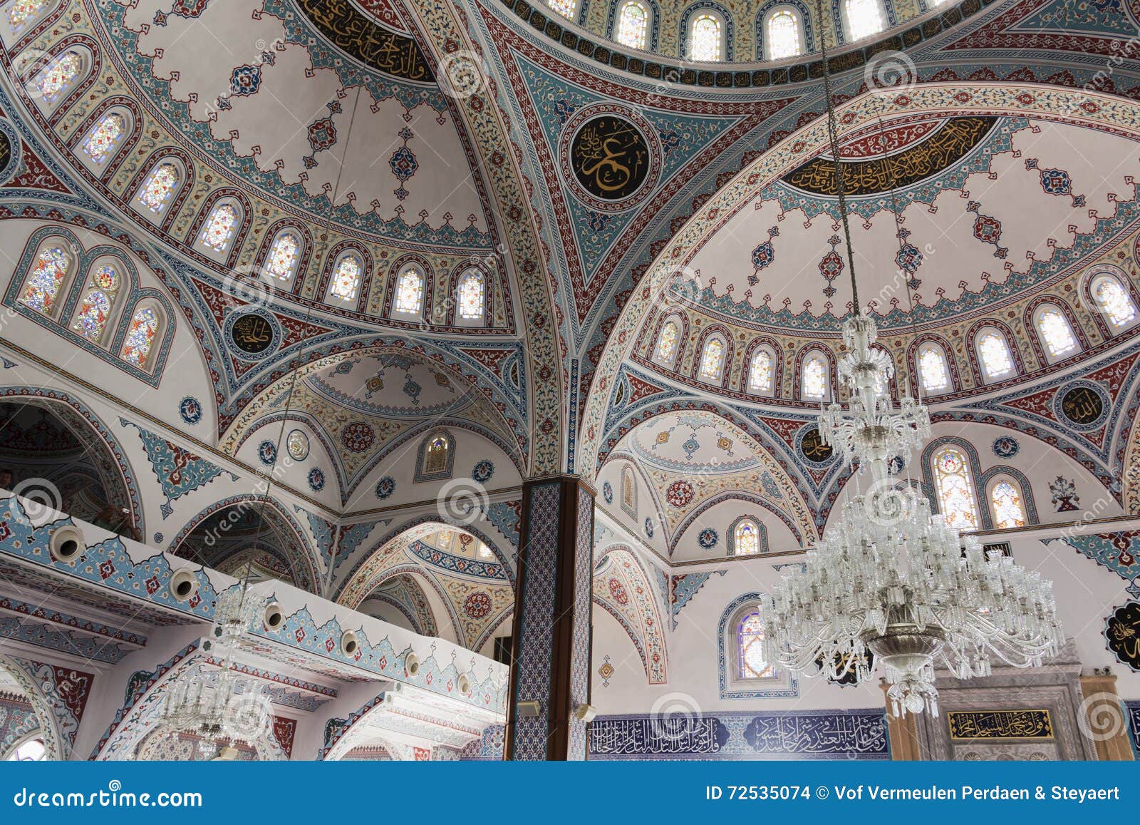 Arches Supporting the Dome of the Mosque in Manavgat Editorial Stock ...