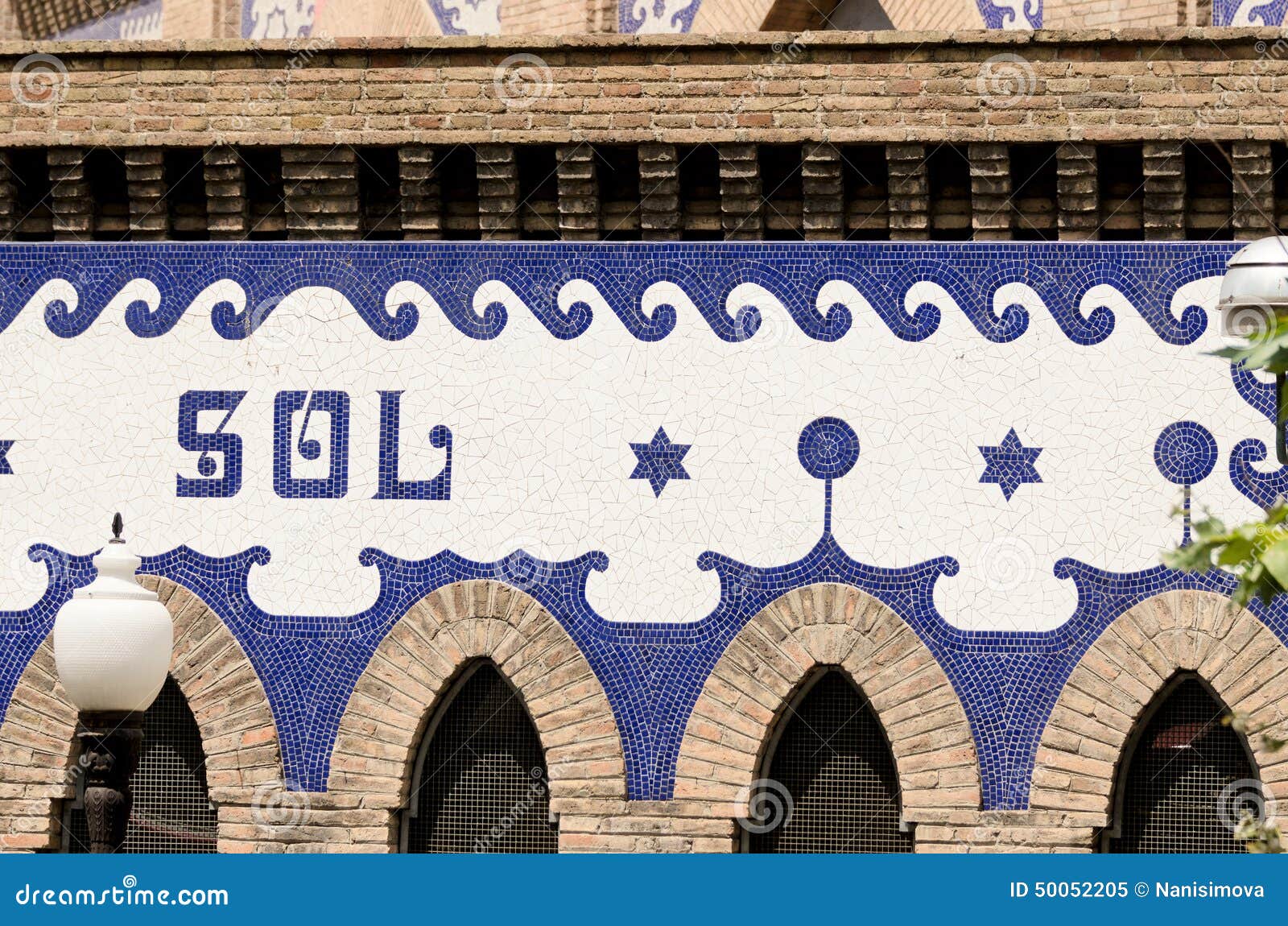 Architectural Details of Mosaic Building Wall in Madrid Stock Image ...