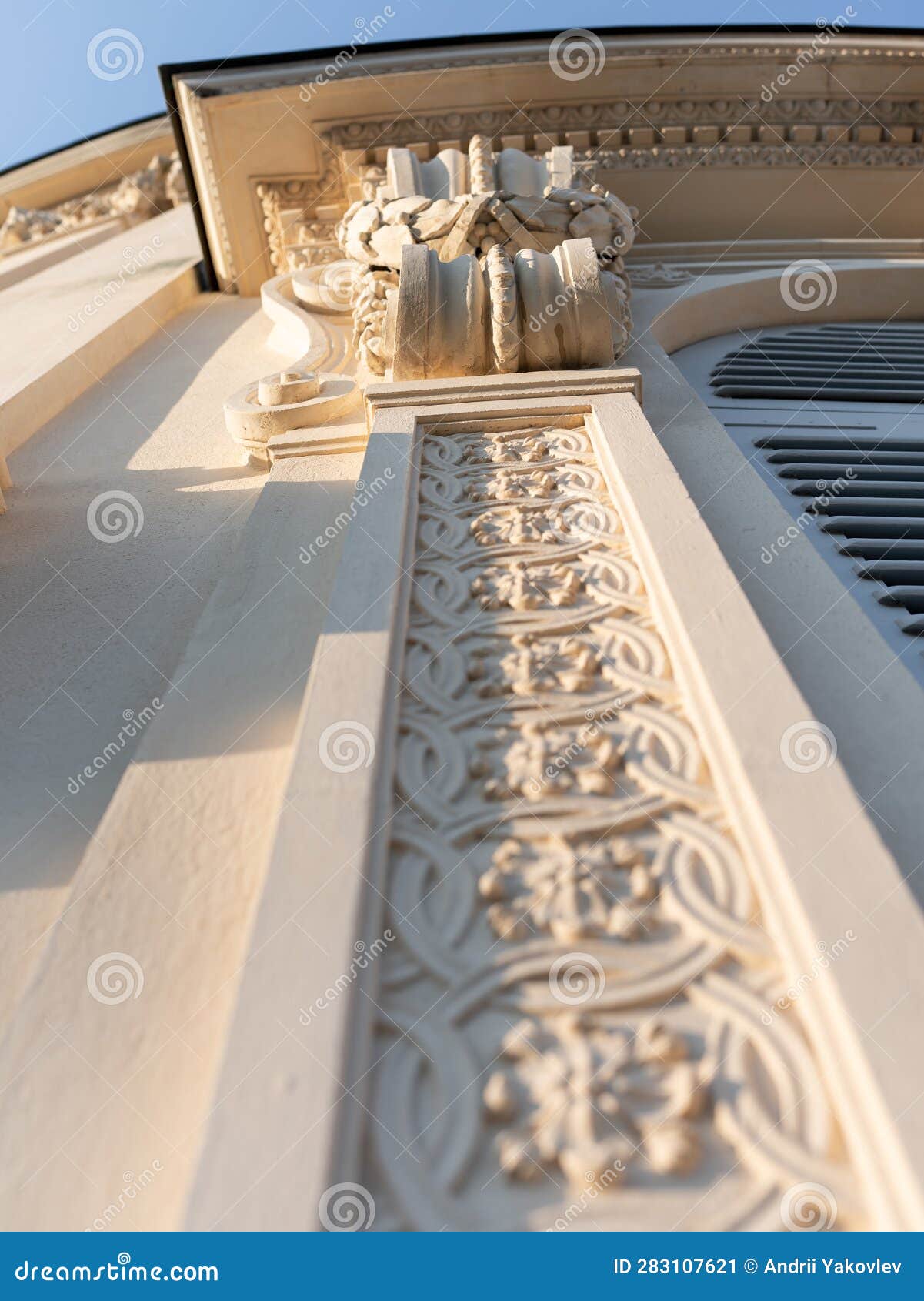 Architectural Elements of the Building. Column, Capital Stock Image ...