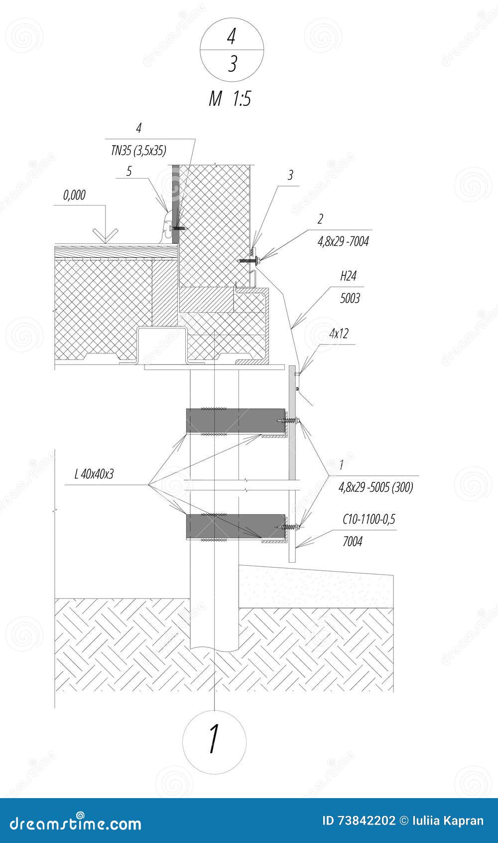 Architectural Fragment Foundation Stock Illustration - Illustration of ...
