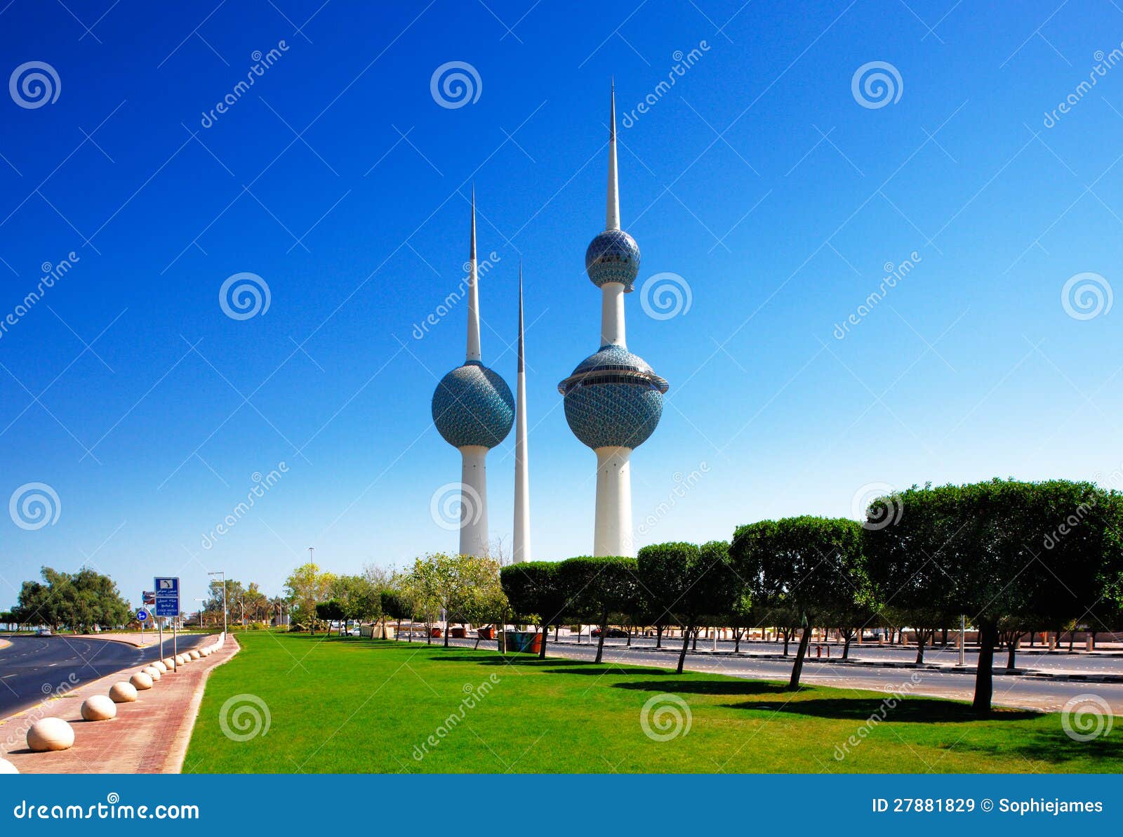 Architectural Icons of the Kuwait City Stock Image - Image of ...