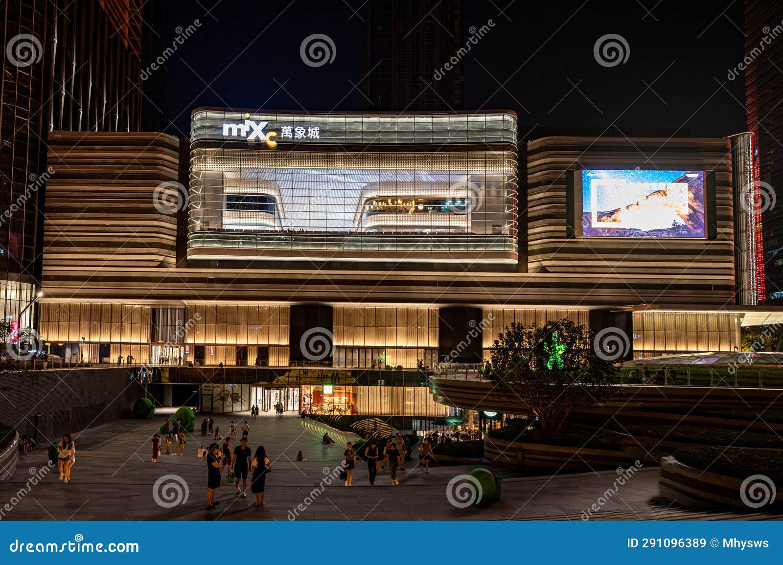 Architectural Landscape of China Resources Mixc City, Changchun, China ...