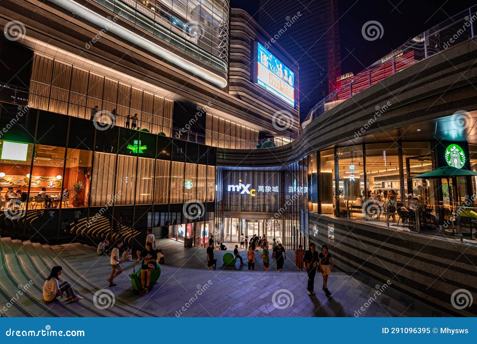 Architectural Landscape of China Resources Mixc City, Changchun, China ...